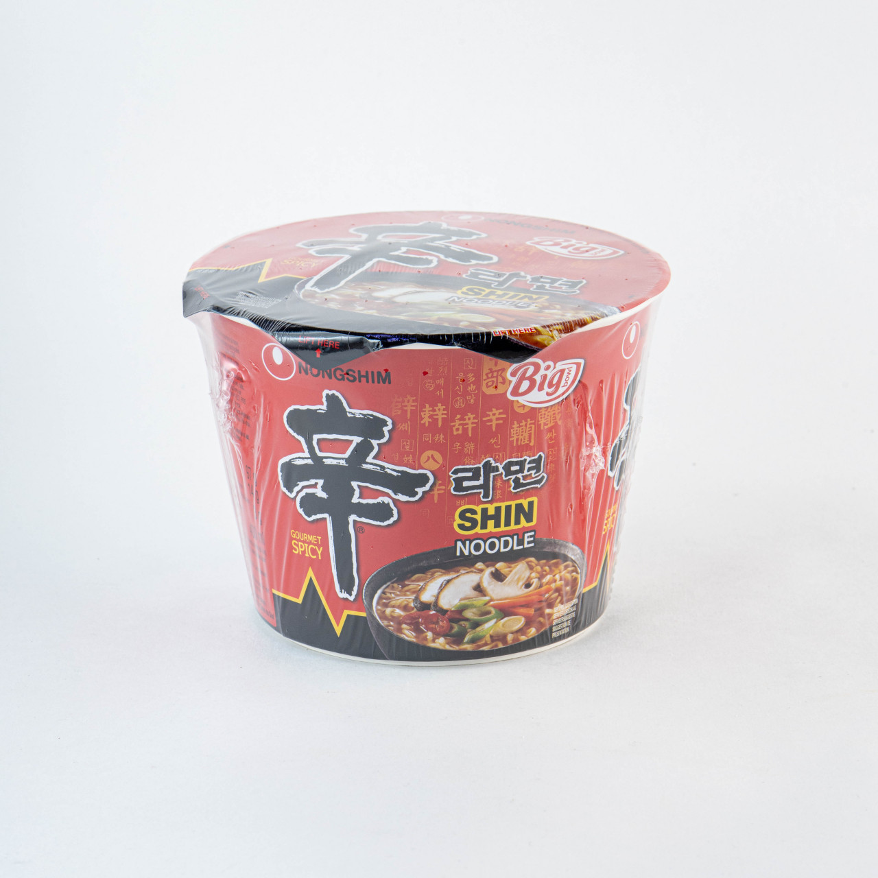 Нонгшим Лапша Шин Рамен, Nongshim, 86 гр (КОРЕЯ) for 5.8₼ buy in Baku ...